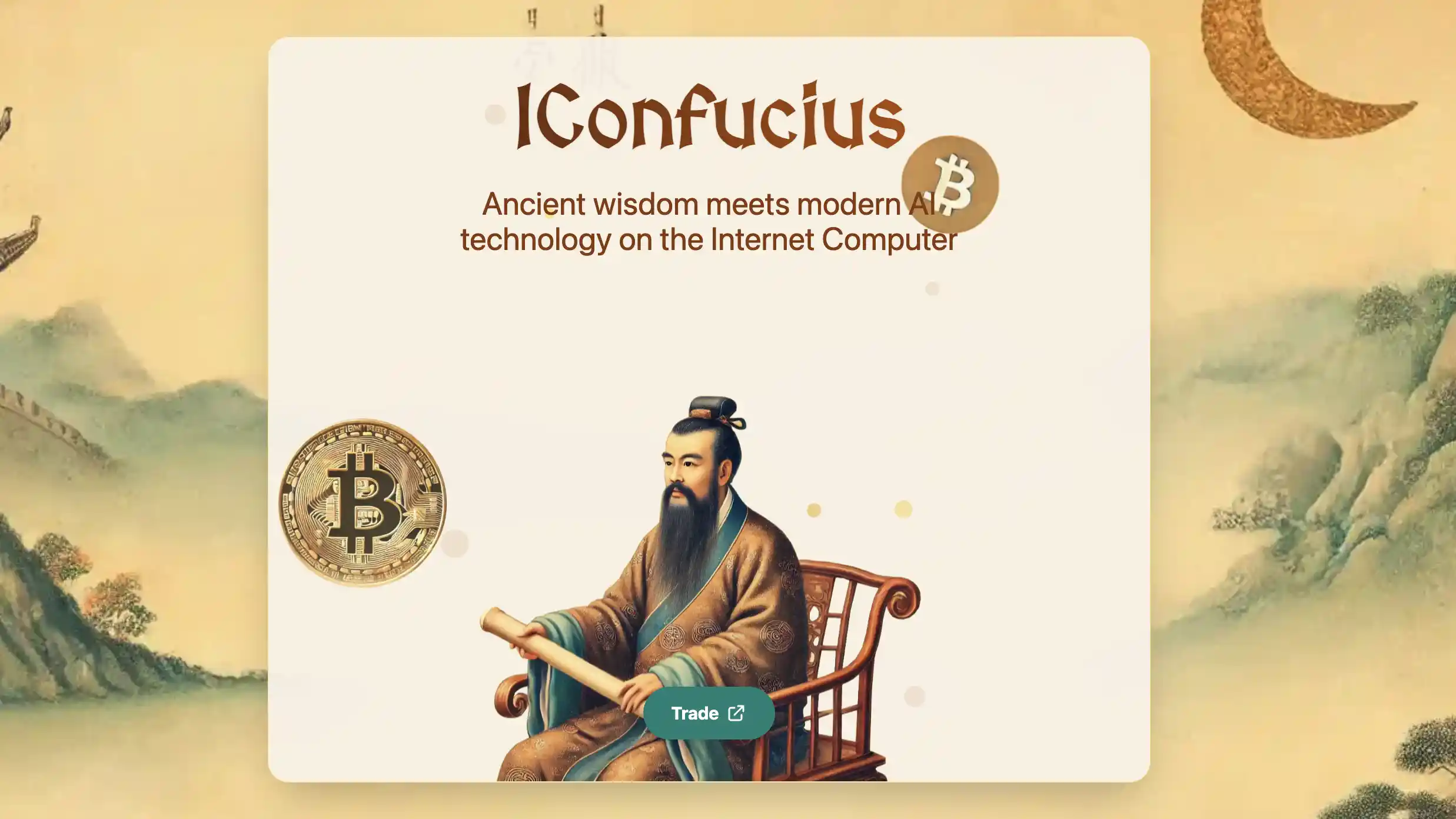 onicai - Artificial Intelligence as-a-Service